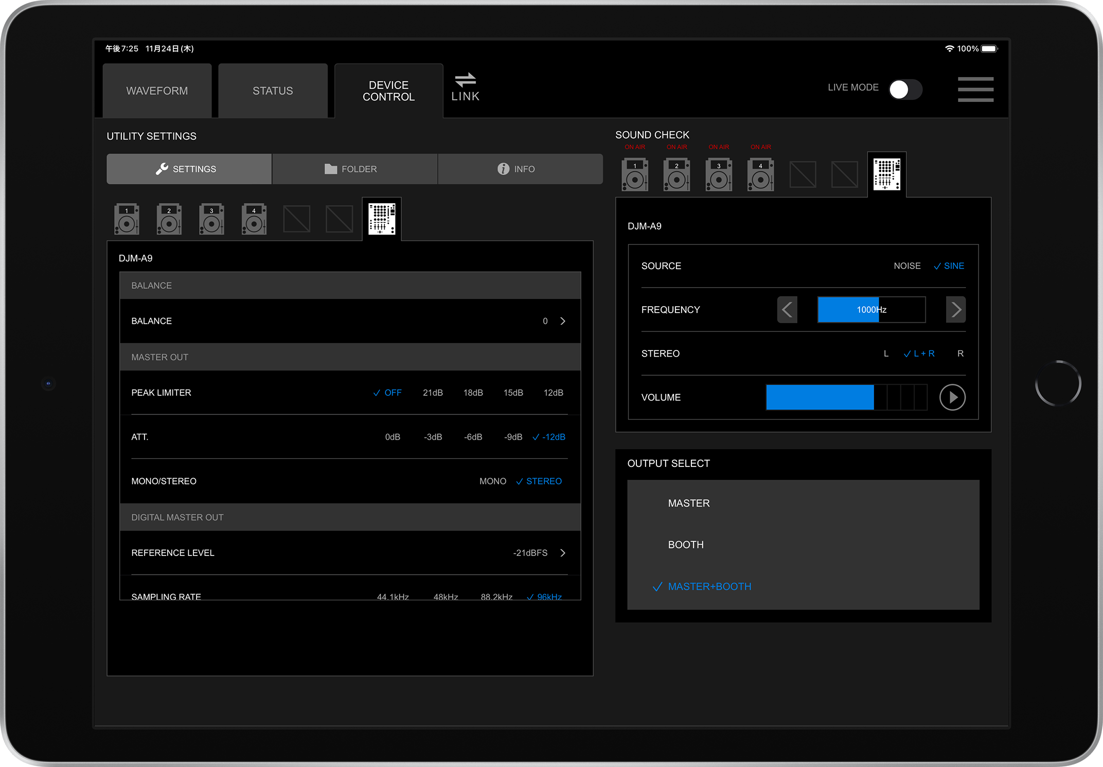 Introducing the indispensable Stagehand app for front of house teams ...